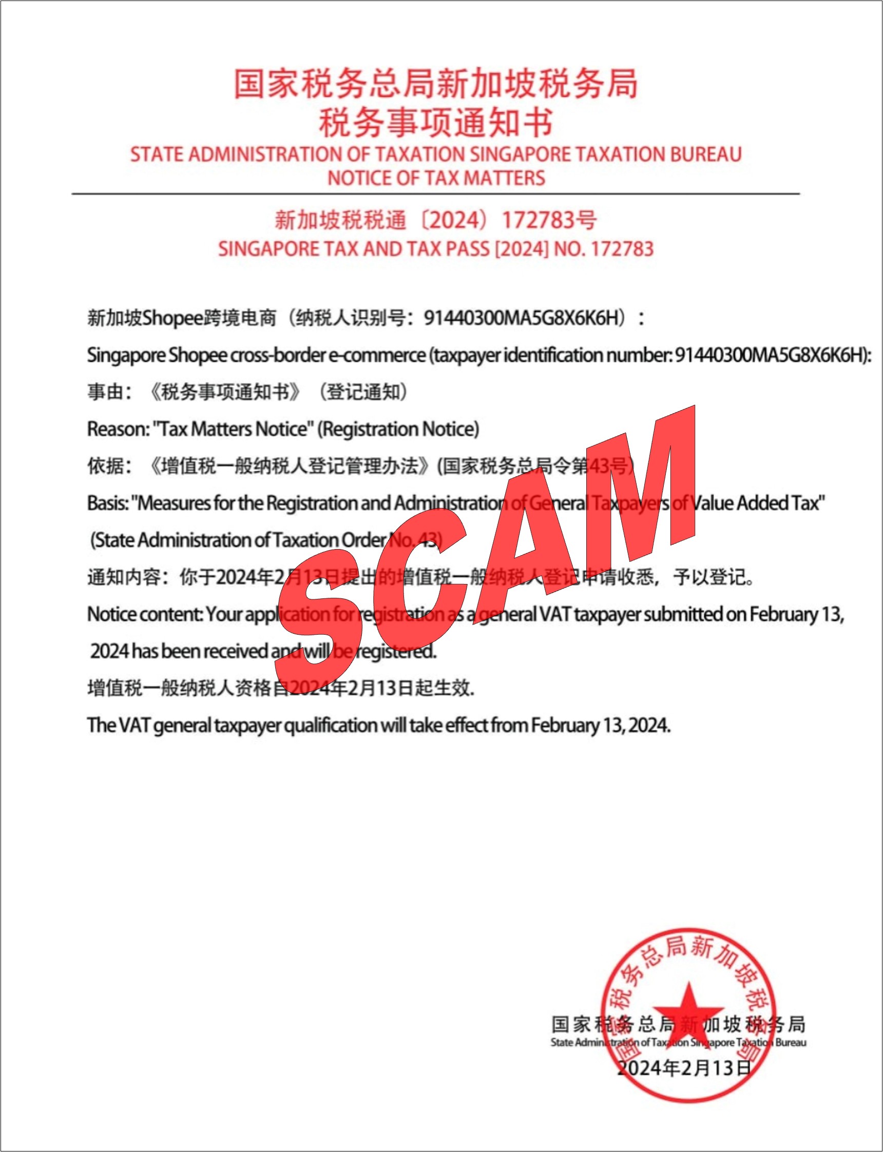 Tax Filing and Payment Scam